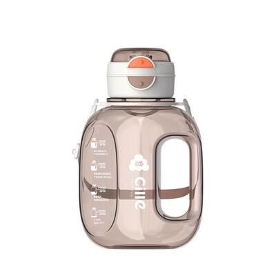 乐水杯XL-2490大容量吸管杯子便男女学生夏季背带携运户外动水壶