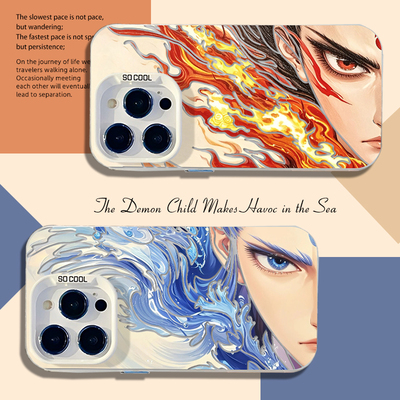 镂空哪咤敖丙手机保护壳