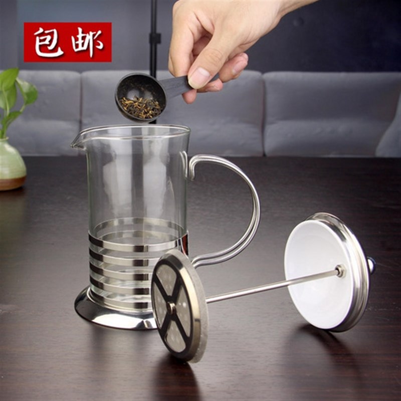 不锈钢咖啡壶法式滤压壶泡茶w壶玻璃过滤杯冲茶器美式家用办公室