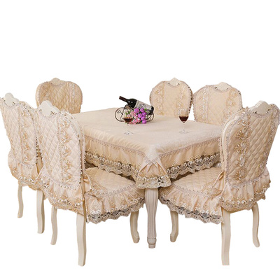 欧式餐椅垫套装j方桌布桌旗椅子套罩茶几布圆桌布椅套椅垫套装包