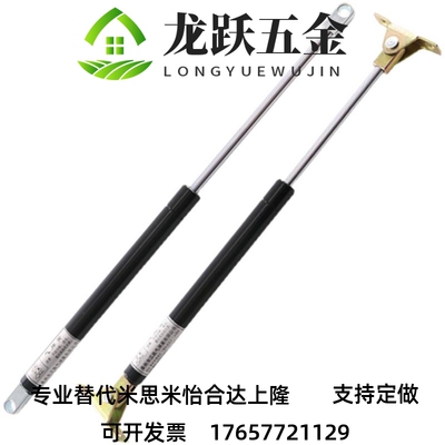 热销气弹a簧FHJ46/02/12/16/41/21氮气22050/22100/22080/22090/2
