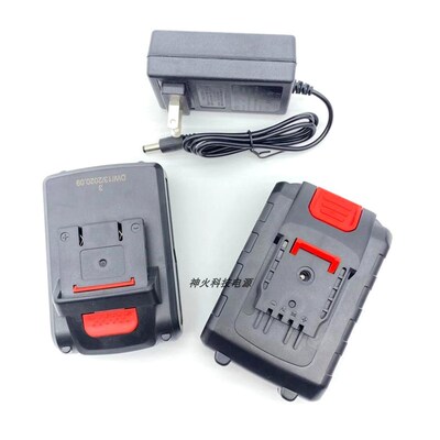 速发德国欧瑞特21v256v手电钻锂电动螺丝刀