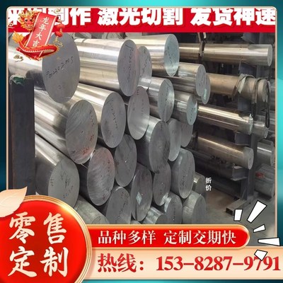 60Si2Mn弹簧钢55SiCrA高强度耐磨圆钢60Si2MnA钢带65Mn热轧板现货