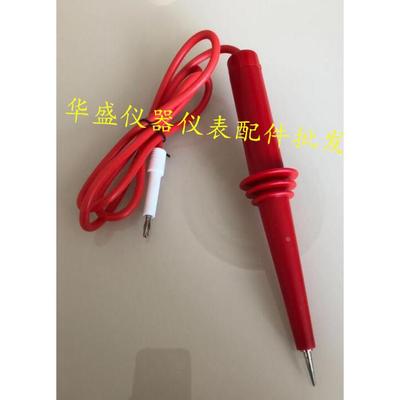 耐高压线棒LK71122/LW-7110/JK7122/LK7120/RK7112程控耐压测试仪