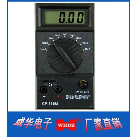 漳州威华直销 迷你型高精度数字电容表电容表CM7115A 电镀电容表