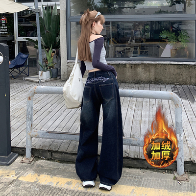 KAPOK1102加绒1101单款美式复古刺绣弯刀阔腿牛仔裤女宽松拖地裤2