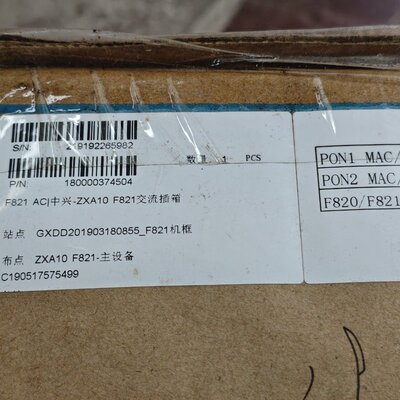 议价交流插箱ZXA10 F821ZXA10 F820ZXA10 F822