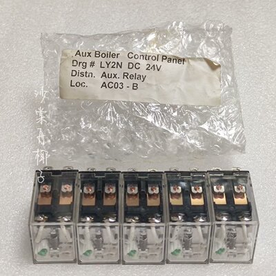 议价继电器LY2N 24VDCLY2N-J 24VDCLY2N-D2 24VDC