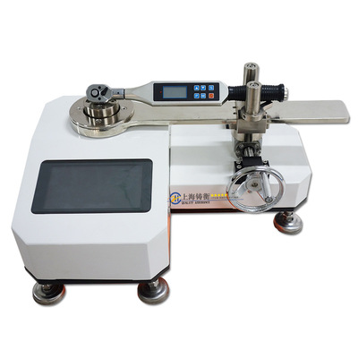 双量程扭力扳手校准仪100N.m 可调节扭矩扳手检定仪1级精度