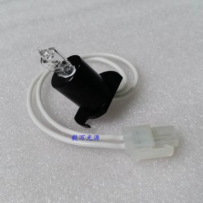 雷杜RT-420/800/3100生化分析仪光源灯泡12V20W