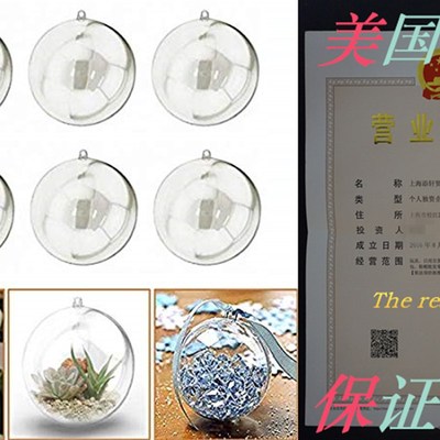 Adorox (60mm;12 Ornaments Clear Plastic Fillable Ornaments C