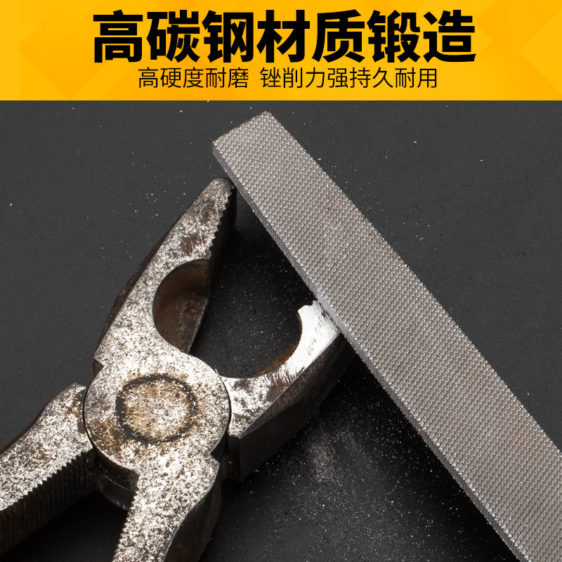 好货锉刀 钢锉 金属木工钳工矬子挫刀扁高碳钢平板半圆三角圆套装