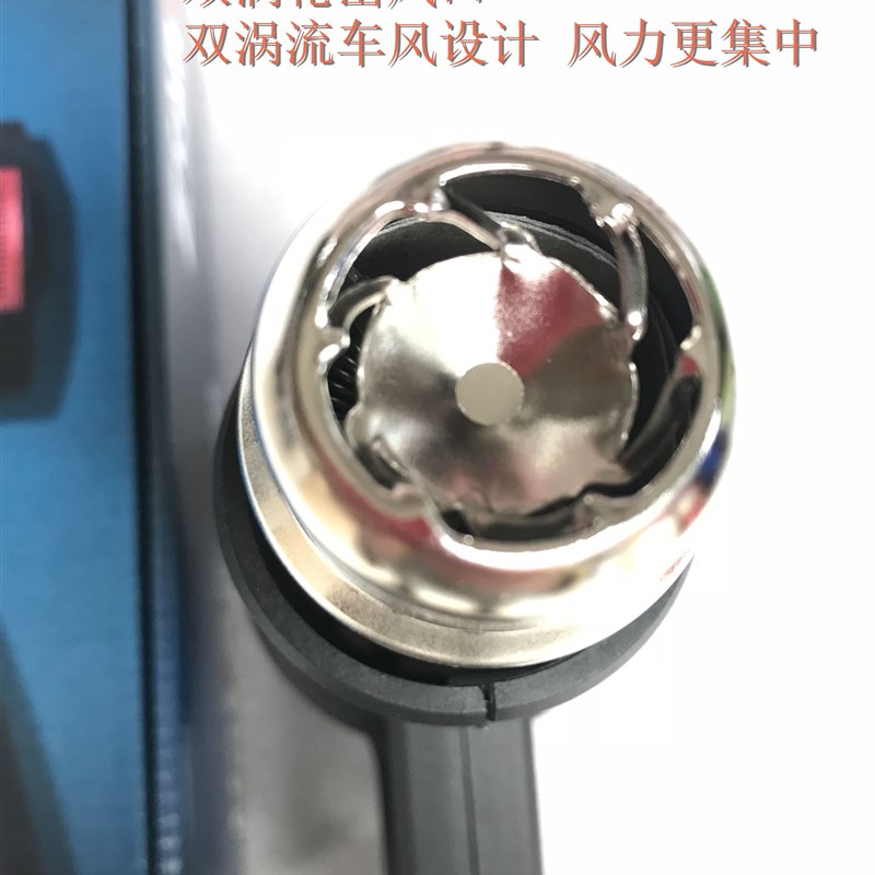 好货卓能热风枪汽车贴膜调温烤枪烘枪吹线头热缩管工业吹风机塑料