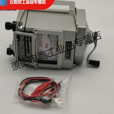 好货摇表500V绝缘表1000V兆欧表2500v绝缘电阻仪电阻表ZC25-3500v