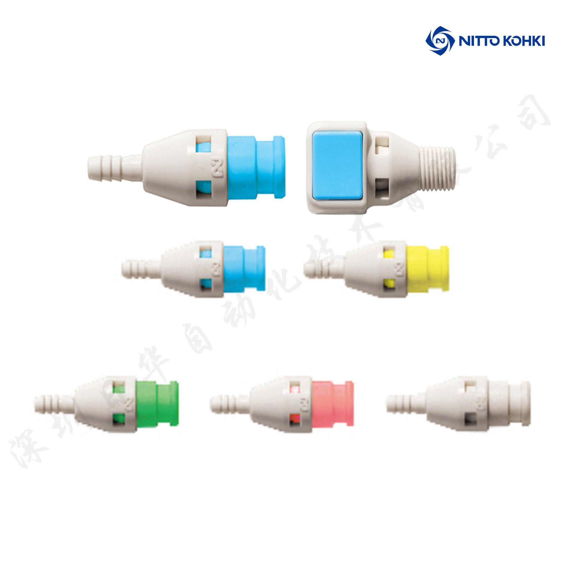 日本NITTOKOHKI日东医疗用树脂接头5色接头SPC-04PH/PHB/PHL