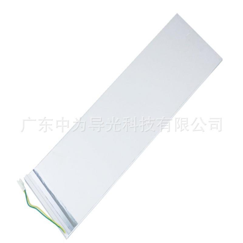 冰箱LED导光板灯厂家冷柜导光板灯板亚克力开槽防水冷柜灯发光板