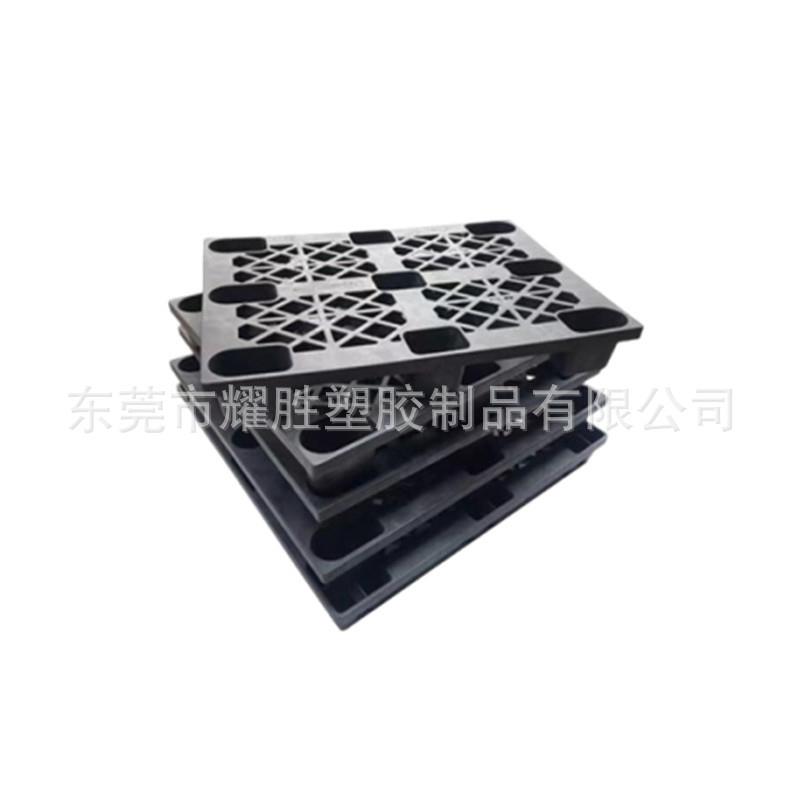 仓储周转防静电卡板九脚型出货包装托盘防火阻燃网格栈板胶垫板