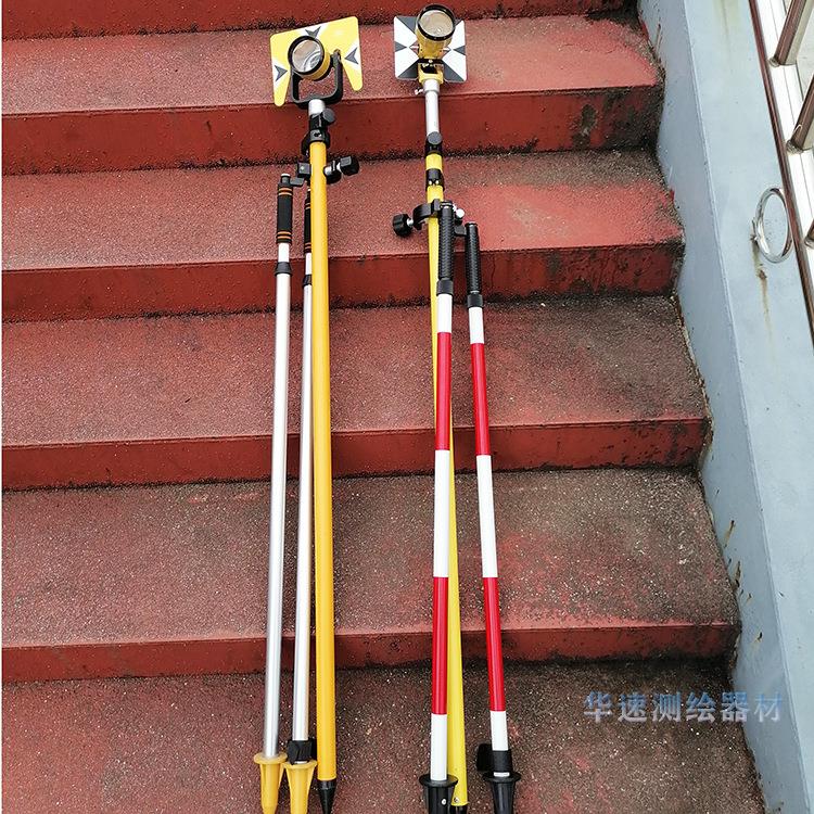 测量棱镜对中支架仪器配件铝合金花杆全站仪三脚架经纬仪对中杆