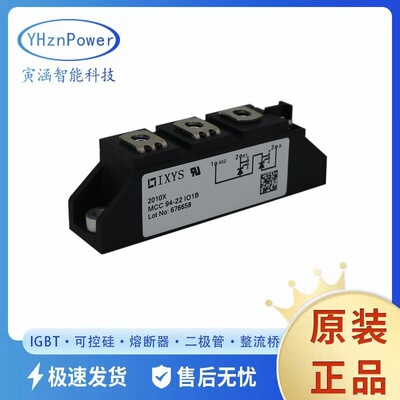 IXYS原装二极管MCMA260PD1600YB MCMA260TD1600YB MCMA140P1600TA