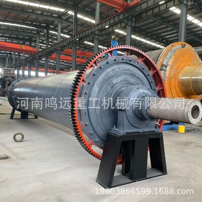 球磨 棒磨水泥建材耐火材料化肥制粉玻璃陶瓷金属选矿球磨机