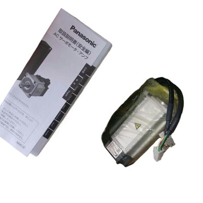 MHMD/MHMJ/MSMD012/022/042/082/G1U/G1V/G1C/G1S/P1T/D/A/B伺服