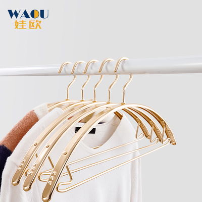 晾大毛衣防变形防滑无痕衣架子防C肩角家用不起包铝合金半圆晒衣