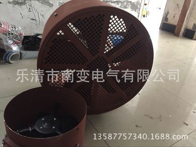G80A380V变频电机专用风扇 冷却风机带外壳G-80A南变低压风机排气
