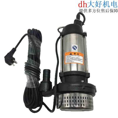 飞克370W不锈钢潜水泵220v污水泵家用抽水小型抽水机高扬程农用灌