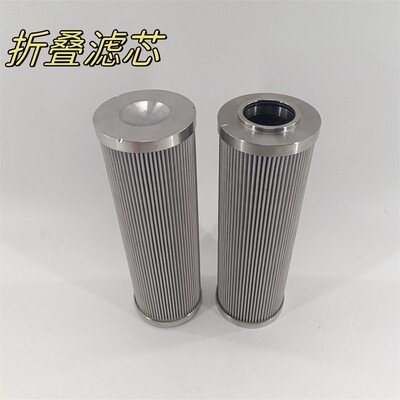 厂家直供西德福滤芯SL-090-B-25B 嘉硕环保