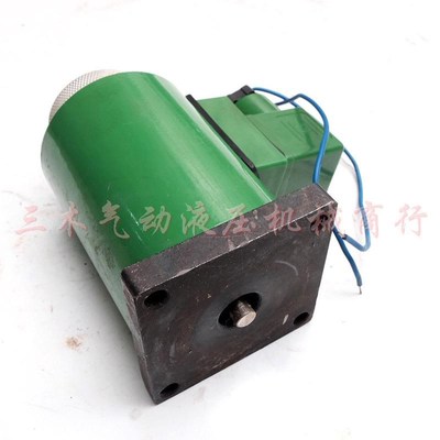 液压电磁铁线圈mfb1-5.5ycmfz1-5.5yc.220v.吸力55n.行程4mm