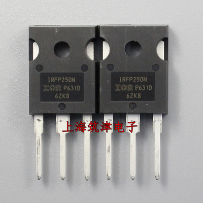 全新原装 IRFP250N IRFP250 30A 200V TO-247 场效应管 三极管