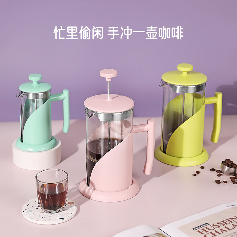 不锈钢玻璃法式滤压壶家用 咖啡壶法式滤压壶泡茶壶 手冲咖Y啡器