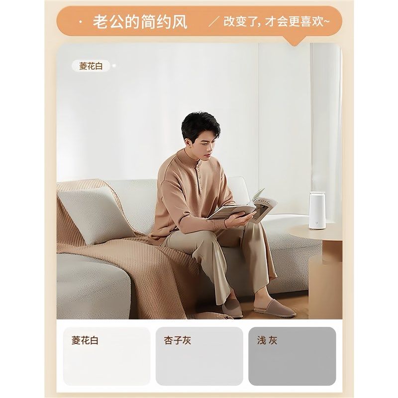 十合一乳胶漆内墙k家用墙面漆自刷环保翻新修复墙漆白油漆白色涂