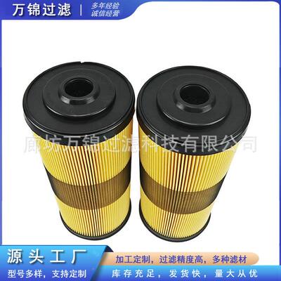 FO60341船质舶燃油滤芯油B机60283除杂机油过滤器空气压缩滤芯