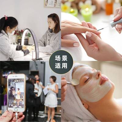 d美客多甲灯带美钻桌面YCV半月灯美店专甲用le护眼灯