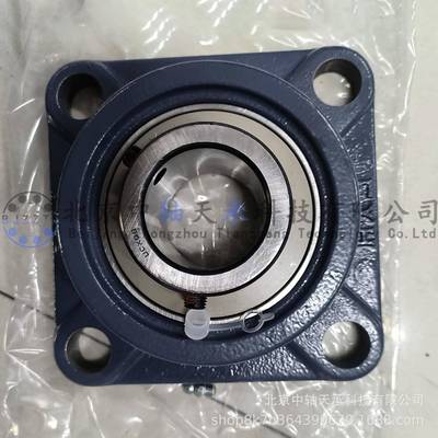 YH外带座轴承U37471CFX08JF承座带方形座球轴面轴承