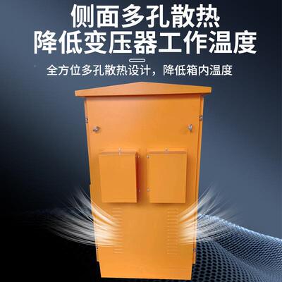 V油田矿井矿山隧压道工程电压低升压压降变压器3SSG-400K80660V12