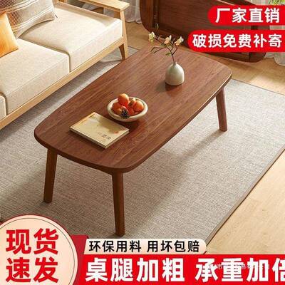 客厅家实木小子茶桌简折约餐桌小户桌型现用代折叠桌00333可叠茶