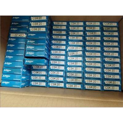 T德器国SIEBECSK25凸轮离合KXS器轴承超越离合R止逆离合器