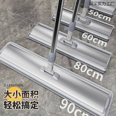 板拖把工厂间专用长洁尘推42865大面积酒平店保商用大车号专业拖地拖布