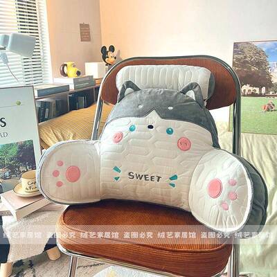 胶冰床头靠垫包护腰大靠背乳榻榻米靠枕丝孕妇JRK软沙发抱枕床上