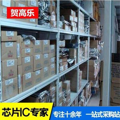 STPA003CD件48X电-电子元器配单集成路芯片IC一站97683配单