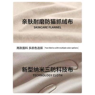 云朵发新懒款现代简约奶油风客厅直小户型排沙双三人位人YJU布艺