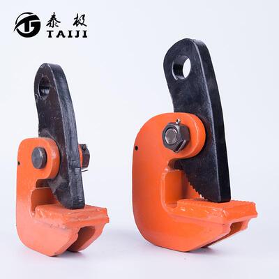 包邮横吊竖吊平钢板重CRZ钳垂直起吊夹钳夹具行车水吊钩3起吨5吨1
