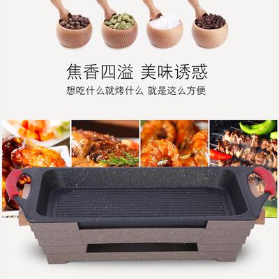 单人小份烤鱼合金不粘烤39573炉酒精炉盘餐厅用木鱼炭烤鱼炉烤肉