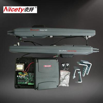 直臂开F-600A门动机电动遥庭控八字开门器别墅院F600自开门机门掩