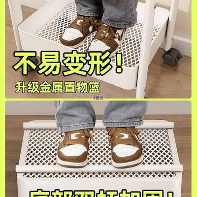 厨房置物蔬架25136多功能子落放菜小推车家用果菜篮多层收纳架地