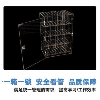 MZT亚克力员工手机保管存放柜储透明手机柜保箱柜存存柜收纳挂垒