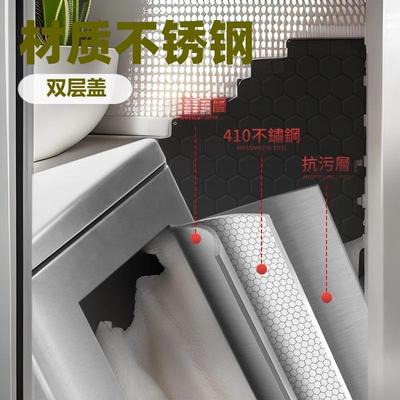 脚踏式垃圾用桶双层厅带高颜值家卫生间盖卧室75834客轻奢创意脚