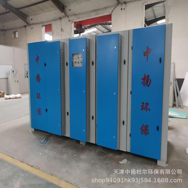 活性炭漆雾处理环保箱废气处理活性炭除臭除味净化器活性炭吸附箱